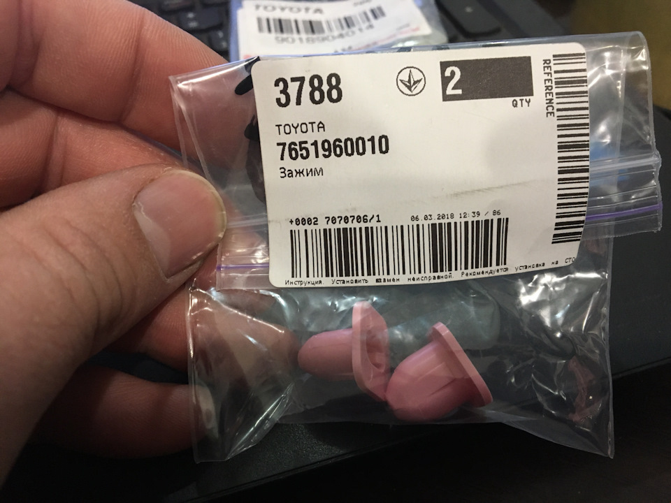 Рестайлинг Land Cruiser 100/105 в 2005+ — Toyota Land Cruiser 100, 4,5 ...