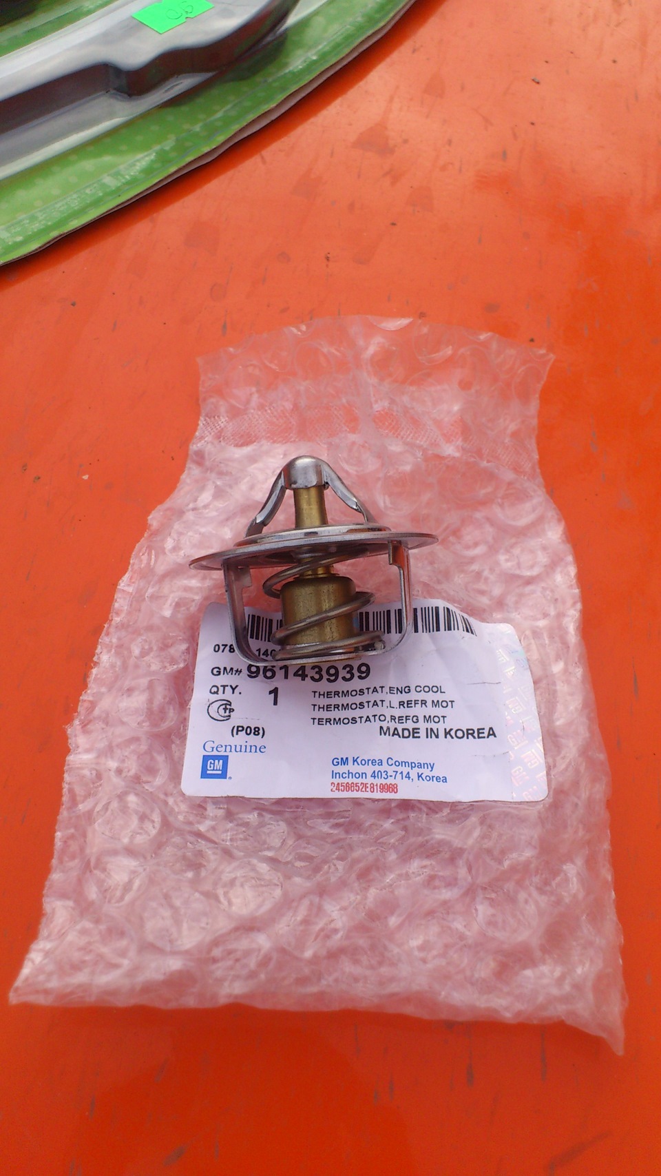 к зиме готов) — Volkswagen Golf Mk1, 1,1 л, 1979 года | плановое ТО ...