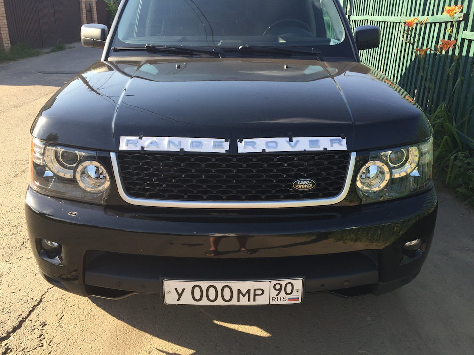 Нужна помощь… — Сообщество «Range Rover Clan» на DRIVE2