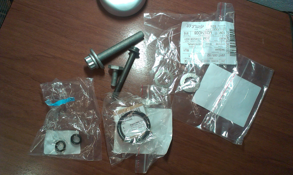 WHT005162 Заглушка VAG | Запчасти на DRIVE2