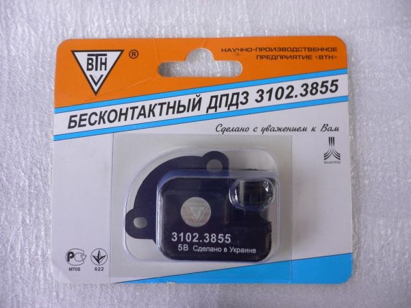 Бесконтактный ДПДЗ. — Сообщество «Daewoo Matiz Клуб» на DRIVE2