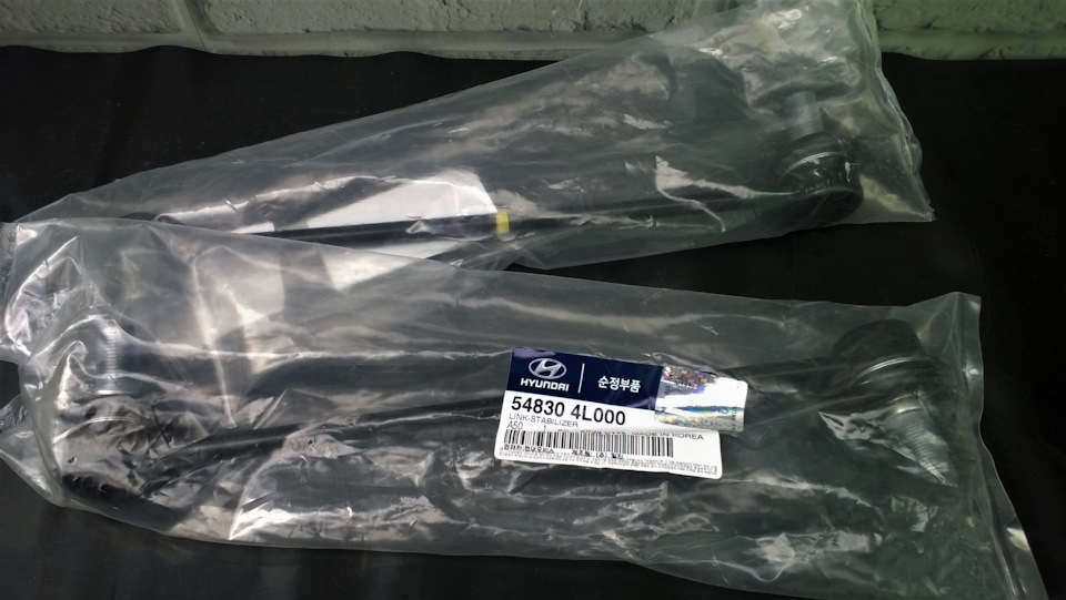 замена стоек и втулок стабилизатора 🔧 — Hyundai Solaris (1G), 1,6 л ...