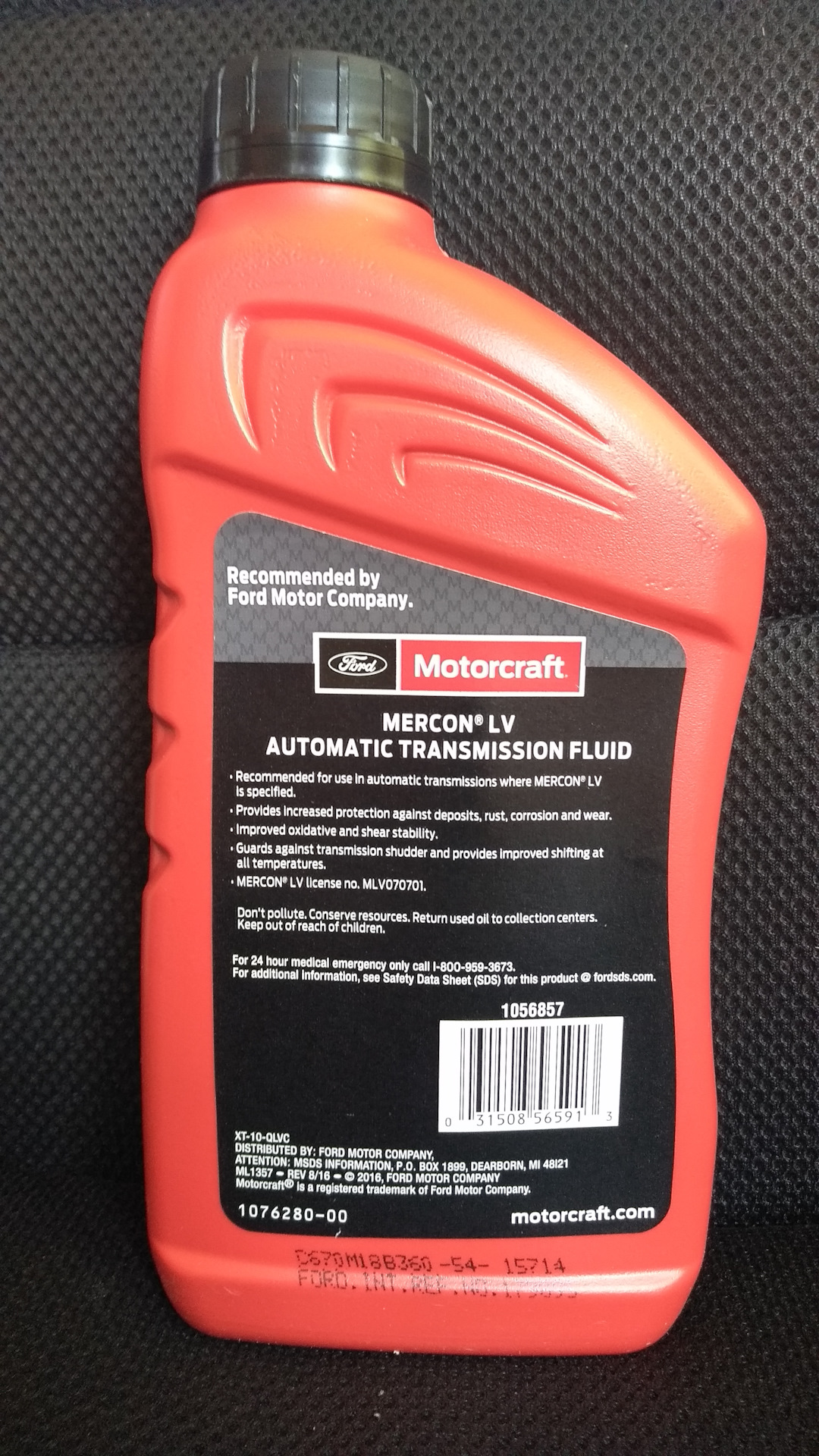 Ящик Пандоры. ( Коробка АКПП). — Ford Focus Hatchback II, 1,6 л, 2008 ...