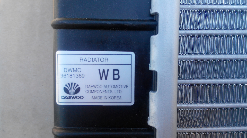 96181369 Радиатор Chevrolet Lanos (без кондиционера) GM | Запчасти на ...