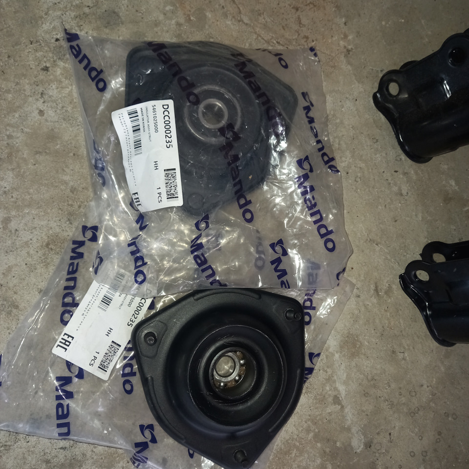 5461025000 Подшипник опорный переднего амортизатора KIA HYUNDAI ...