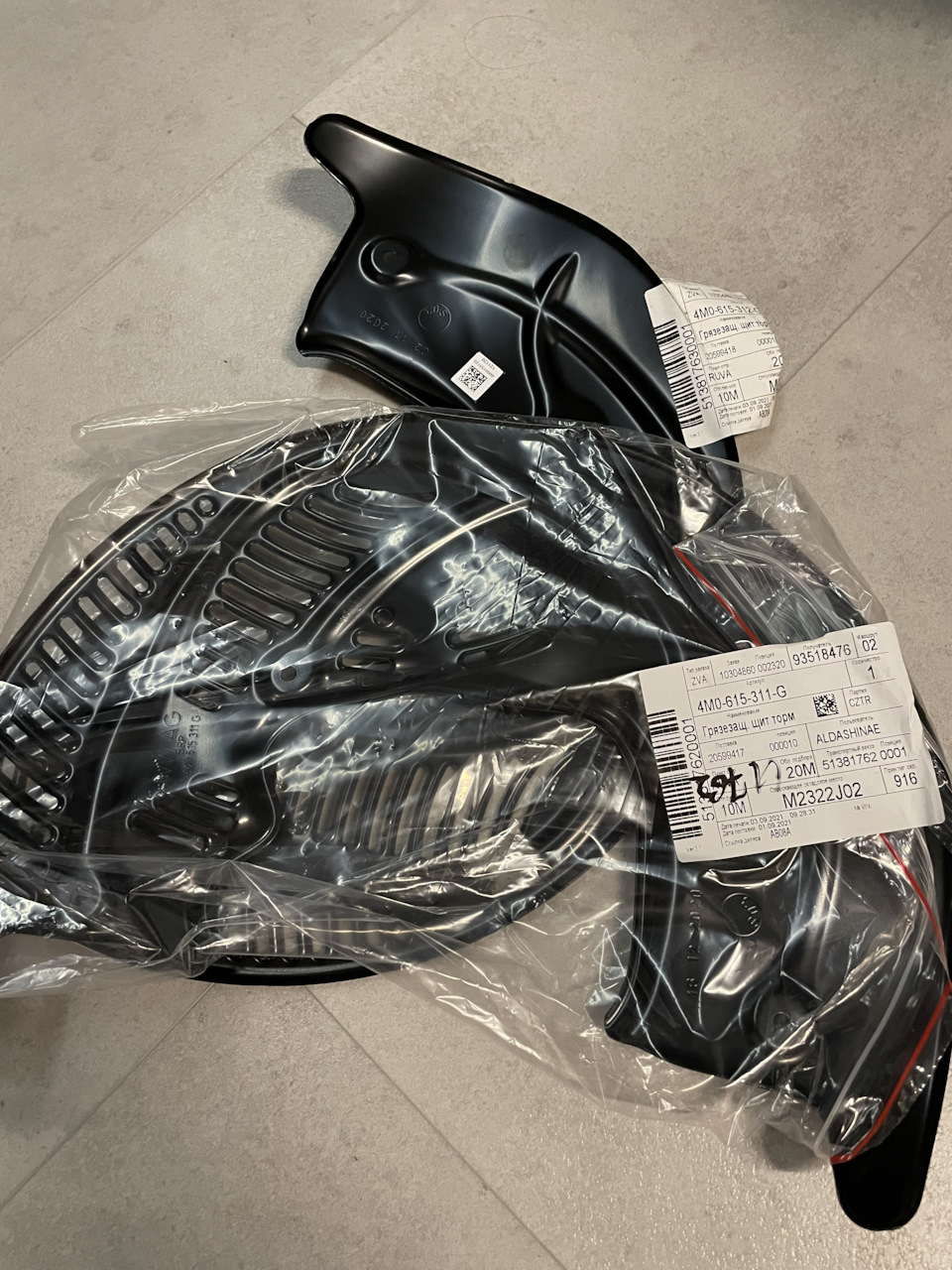 Тормоза от S5, 1 часть. ⚓️ Запчасти 🛒 — Audi A5 (2G), 2 л, 2020 года ...