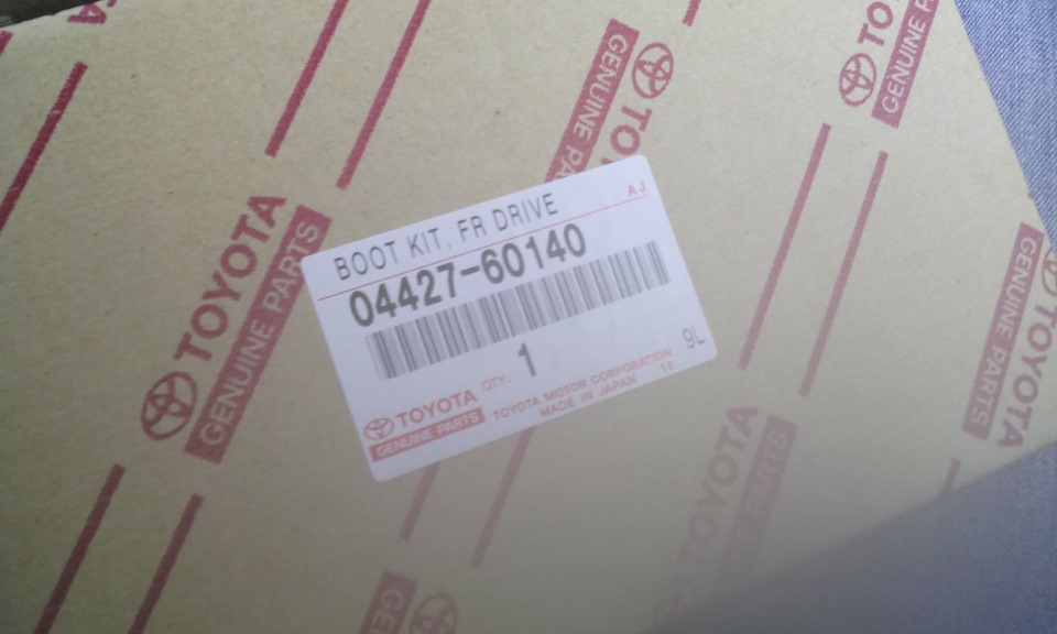 Купил пыльник на замену. — Toyota Land Cruiser Prado 120-series, 4 л ...