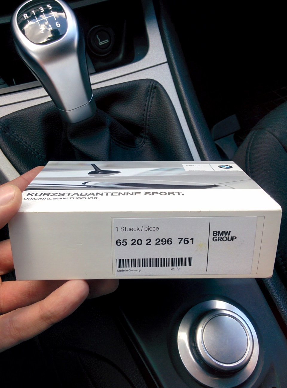 "Sport" антенна — BMW 1 series (E81/E87), 1,6 л, 2008 года | аксессуары ...