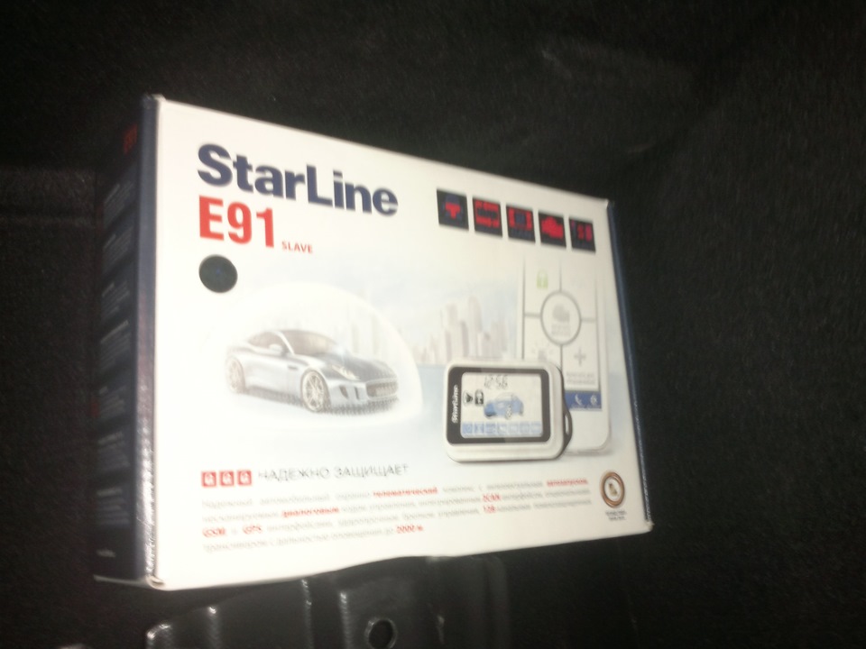 Установил сигнализацию StarLine E91 — Opel Astra J, 1,6 л, 2013 года | электроника | DRIVE2