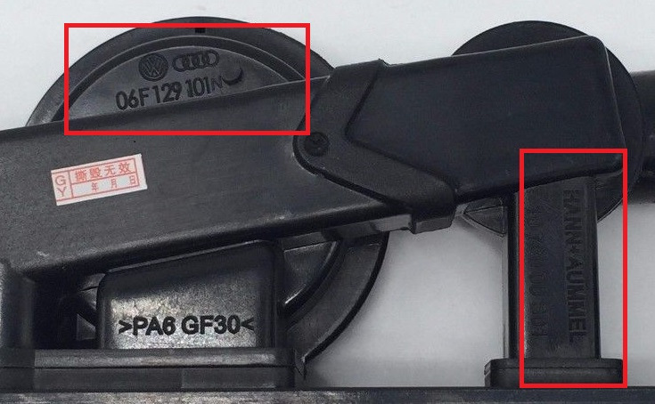 Запчасти с Ali и Ebay. — Skoda Octavia Combi RS A5 Mk2, 2 л, 2006 года ...