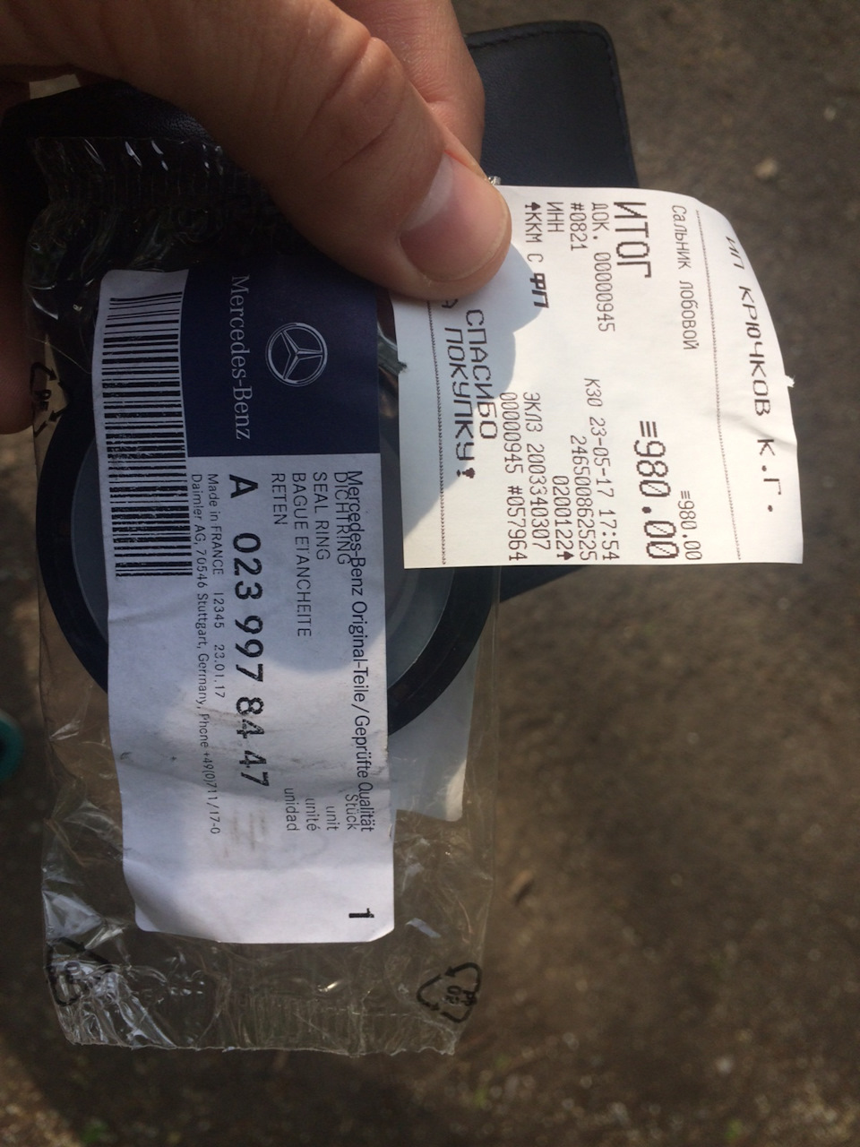 ТО2 — Mercedes-Benz M-Class (W163), 4,3 л, 2000 года | плановое ТО | DRIVE2