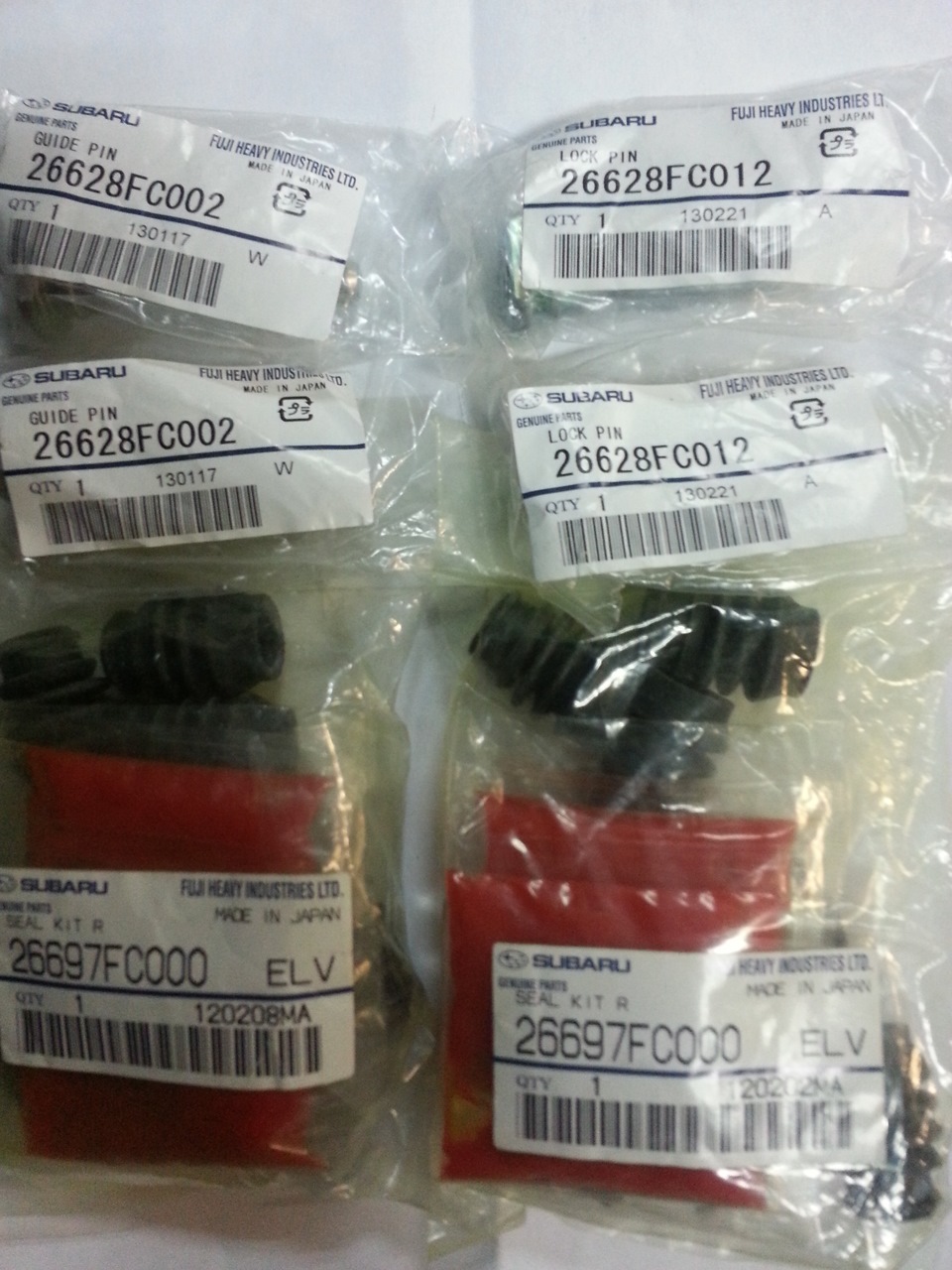 Ремкомплект задних суппортов — Subaru Impreza WRX (GC/GF), 2 л, 1999 ...