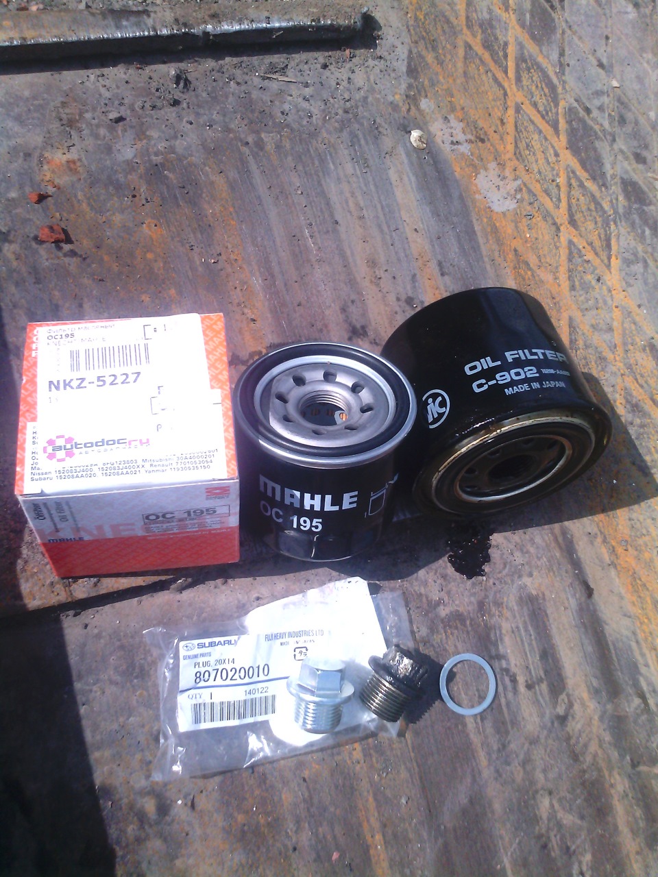 Давным давно поменял масло… Себе на заметку… — Subaru Legacy (BC/BJ/BF ...