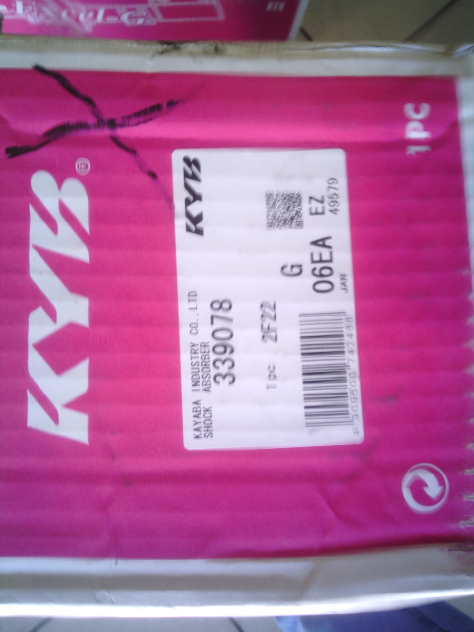 Эх, подвесочка… — Subaru Impreza (GD/GG), 1,5 л, 2006 года | визит на ...