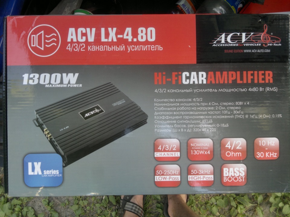 Установка и подключение. Усилитель ACV LX-4.80, установочный набор Prology PK-408, акустические ...