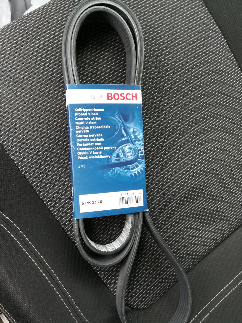 6PK2120 ПОЛИКЛИНОВЫЙ РЕМЕНЬ 6 PK 2120 CONTITECH | Запчасти на DRIVE2