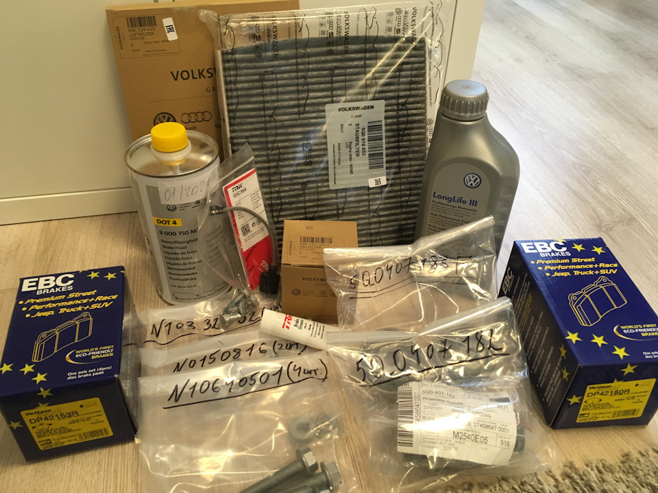 Готовимся к ТО-3 — Volkswagen Golf Mk7, 1,4 л, 2014 года | плановое ТО ...