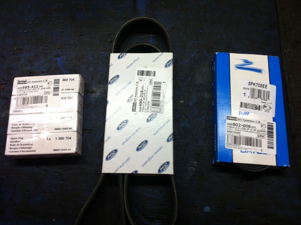 1760376 Ремень поликлиновой / C-Max, Focus-II 1,8/2,0 Duratec-HE 08 ...