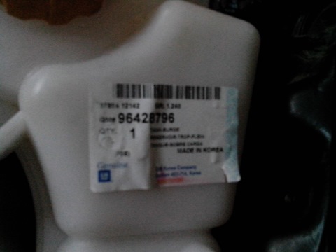 96428796 Бачок расширительный GM | Запчасти на DRIVE2