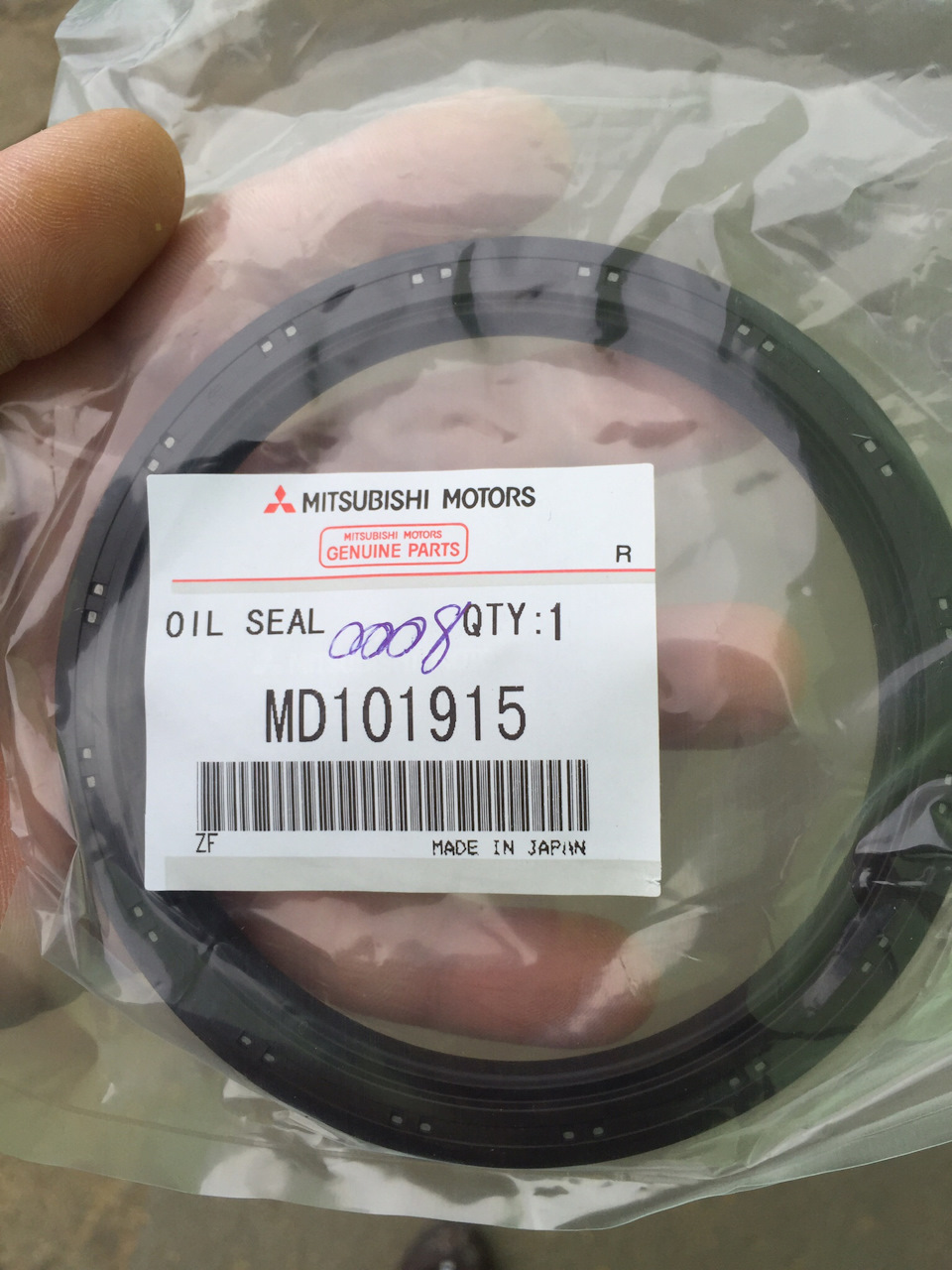 MD101915 Уплотняющее кольцо, коленчатый вал Mitsubishi | Запчасти на DRIVE2