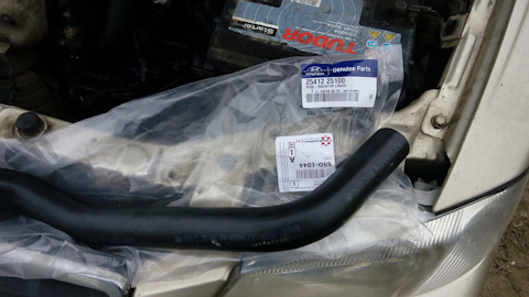 2541225100 Патрубок радиатора нижний (dohc) KIA HYUNDAI | Запчасти на ...