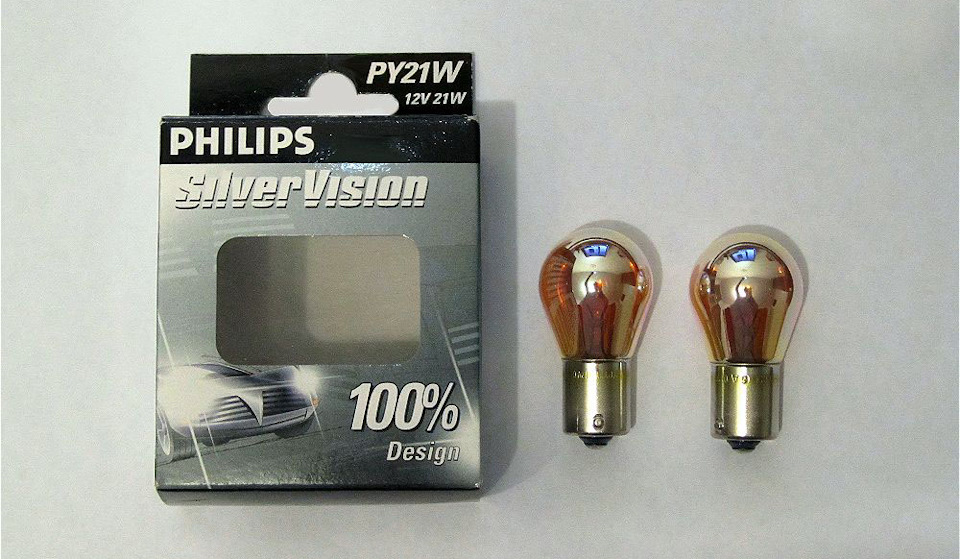 PHILIPS Silver Vision — Lada 2113, 1,6 л, 2010 года | стайлинг | DRIVE2