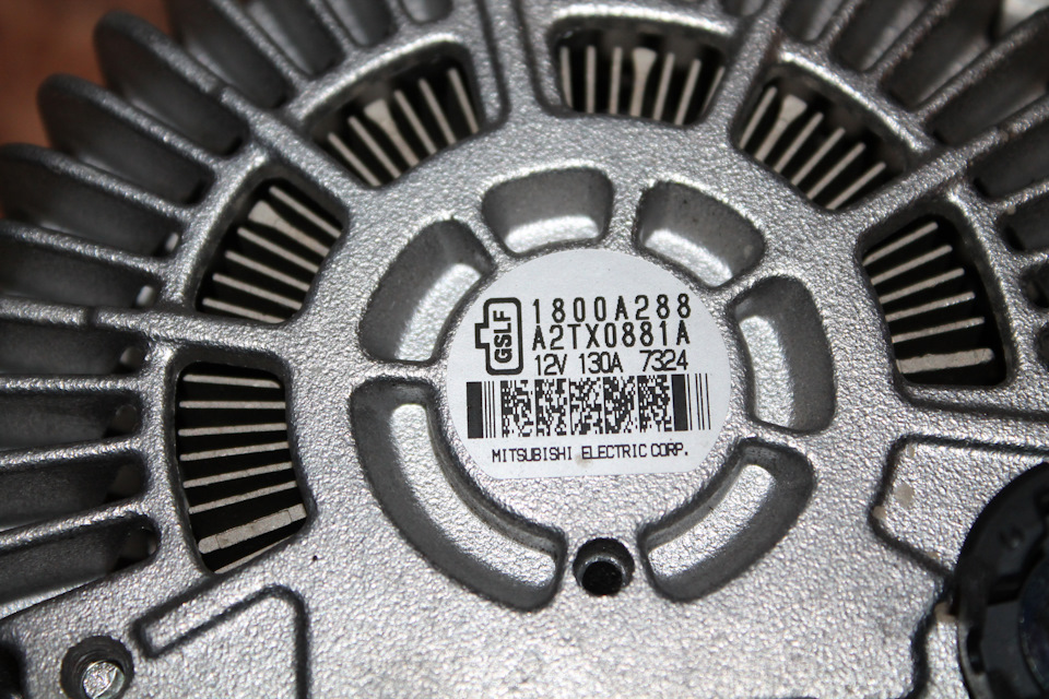1800A288 Генератор Mitsubishi | Запчасти на DRIVE2