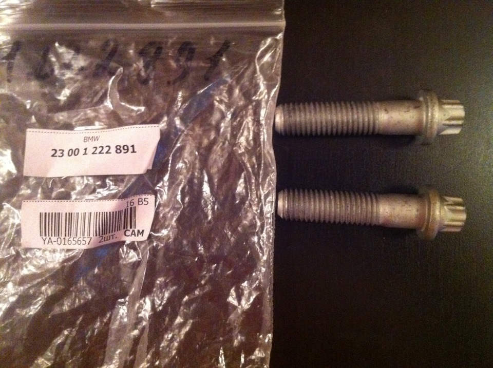 Оживление МКПП и др… Часть 3 — BMW 5 series Touring (E34), 2,5 л, 1994 ...