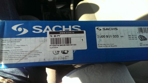 3000951033 Сцепление, комплект SACHS | Запчасти на DRIVE2