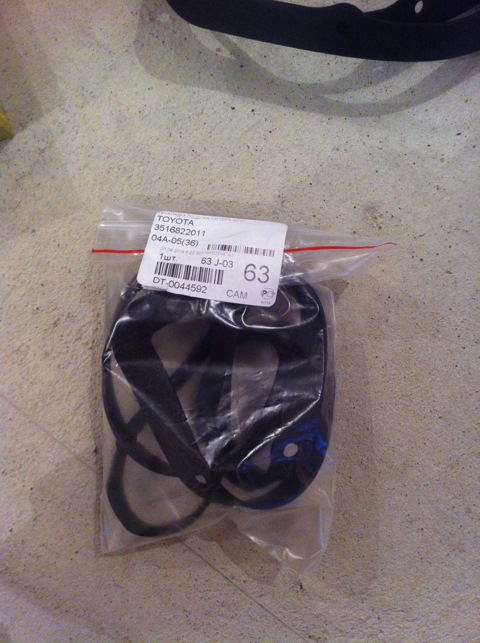 3516822011 Прокладка поддона акпп TOYOTA LEXUS | Запчасти на DRIVE2