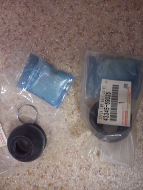 4334569025 Пыльник опоры шаровой нижнего рычага TOYOTA LEXUS | Запчасти ...