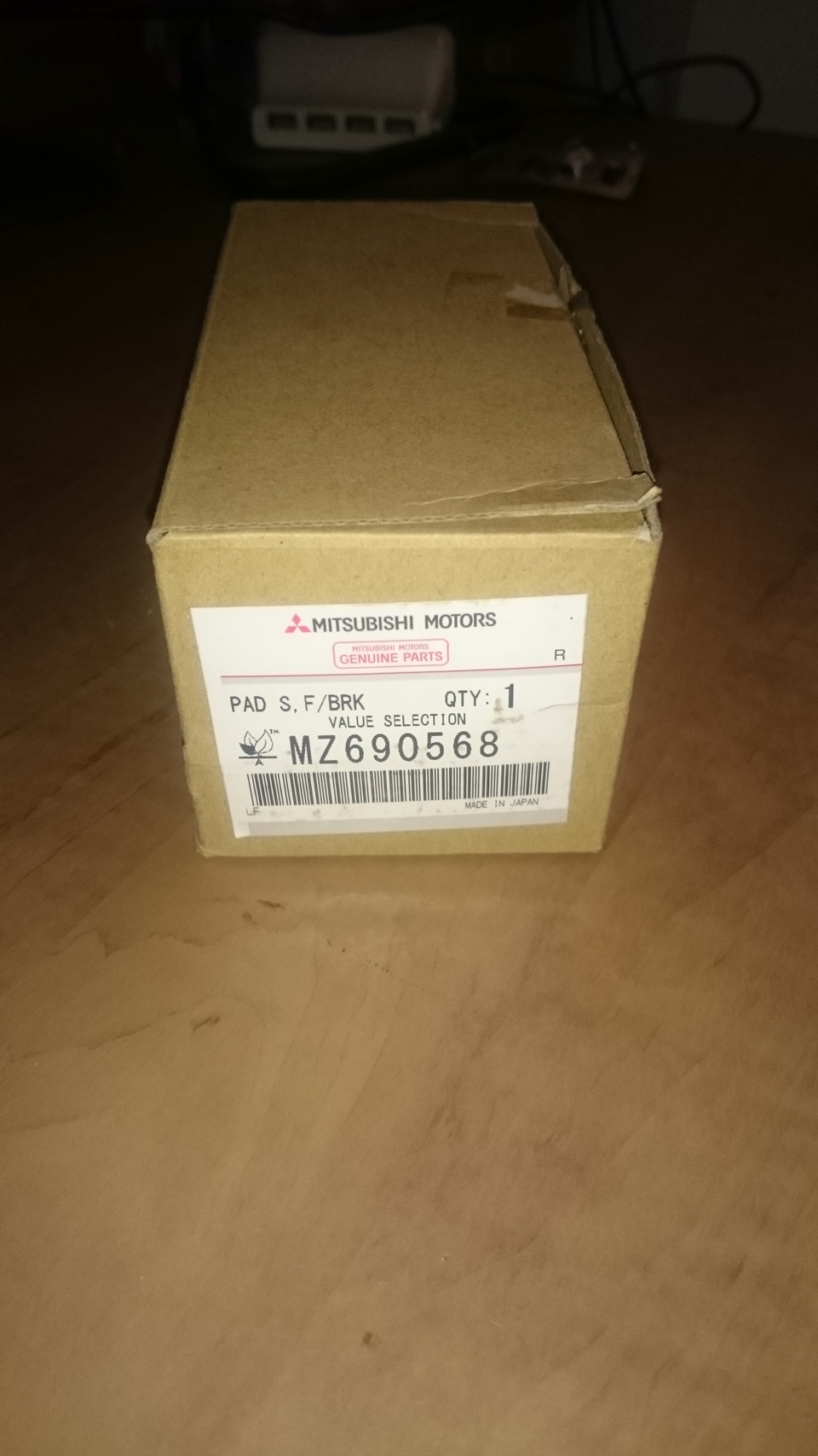 MZ690568 Комплект тормозных колодок. Передняя ось Mitsubishi | Запчасти ...