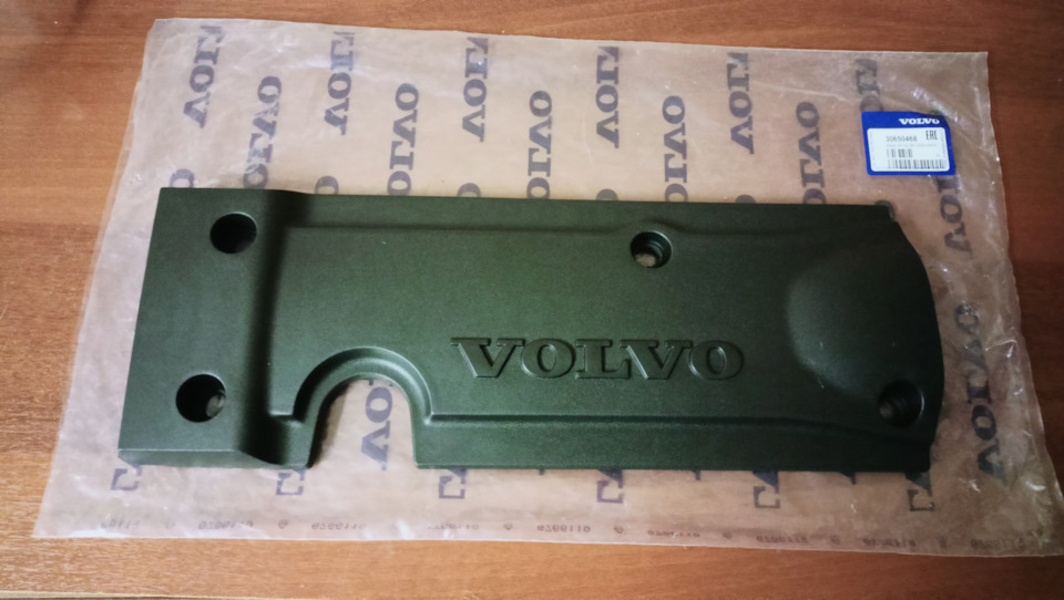 30650468 Крышка двигателя Volvo | Запчасти на DRIVE2