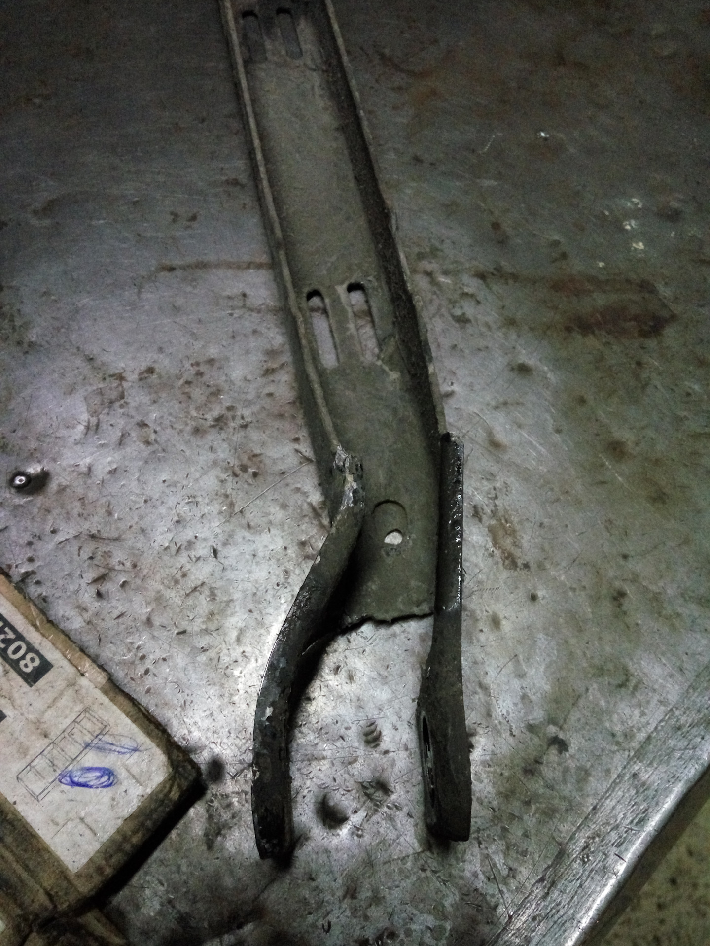 Год начался неудачно — Погнул развальную Тягу Volvo XC90 — Volvo XC90 ...