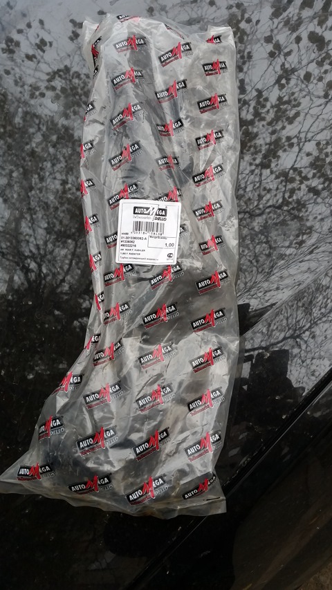 90322216 Трубка ситемы охлаждения GM | Запчасти на DRIVE2