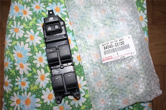 8404033100 Блок управления стеклоподъемниками TOYOTA LEXUS | Запчасти ...