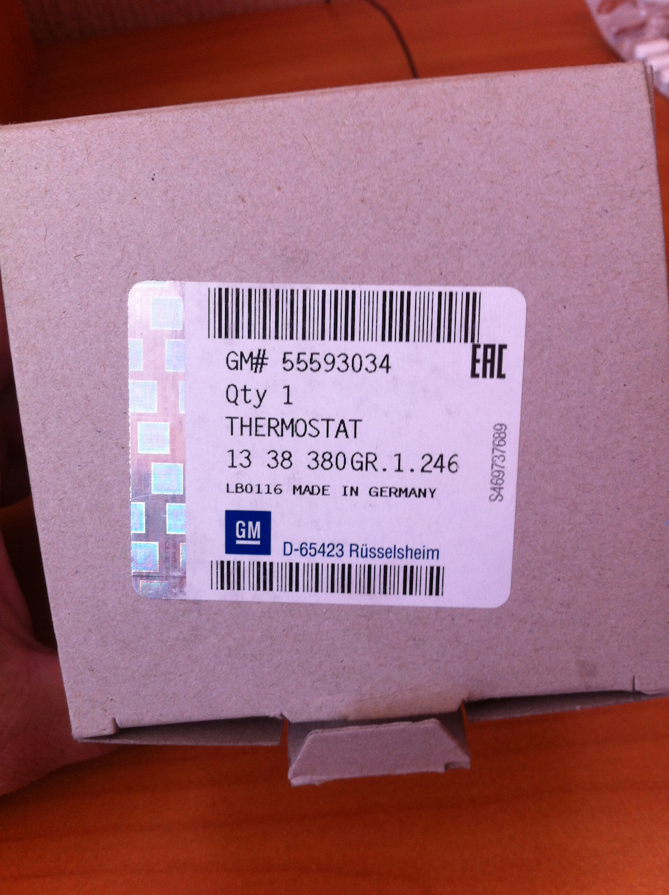 55593034 Термостат в корпусе GM | Запчасти на DRIVE2