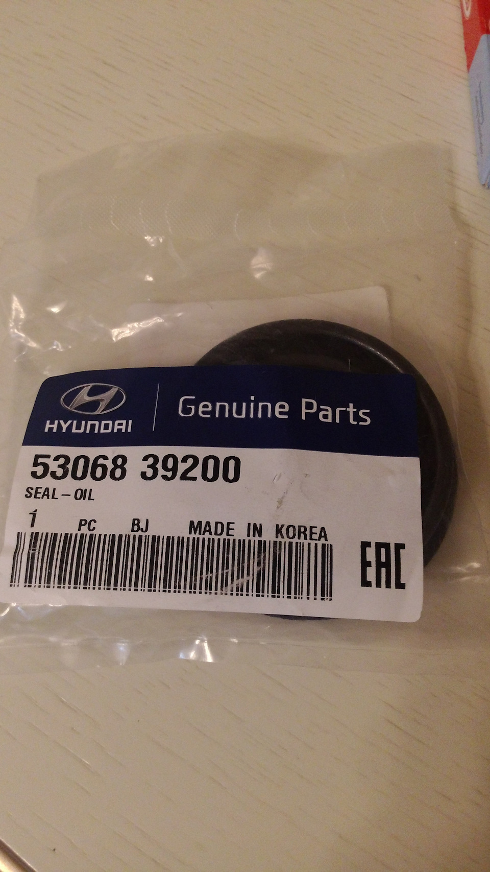 Подготовка к капитальному ремонту двигателя чать 3. Электромуфта ...