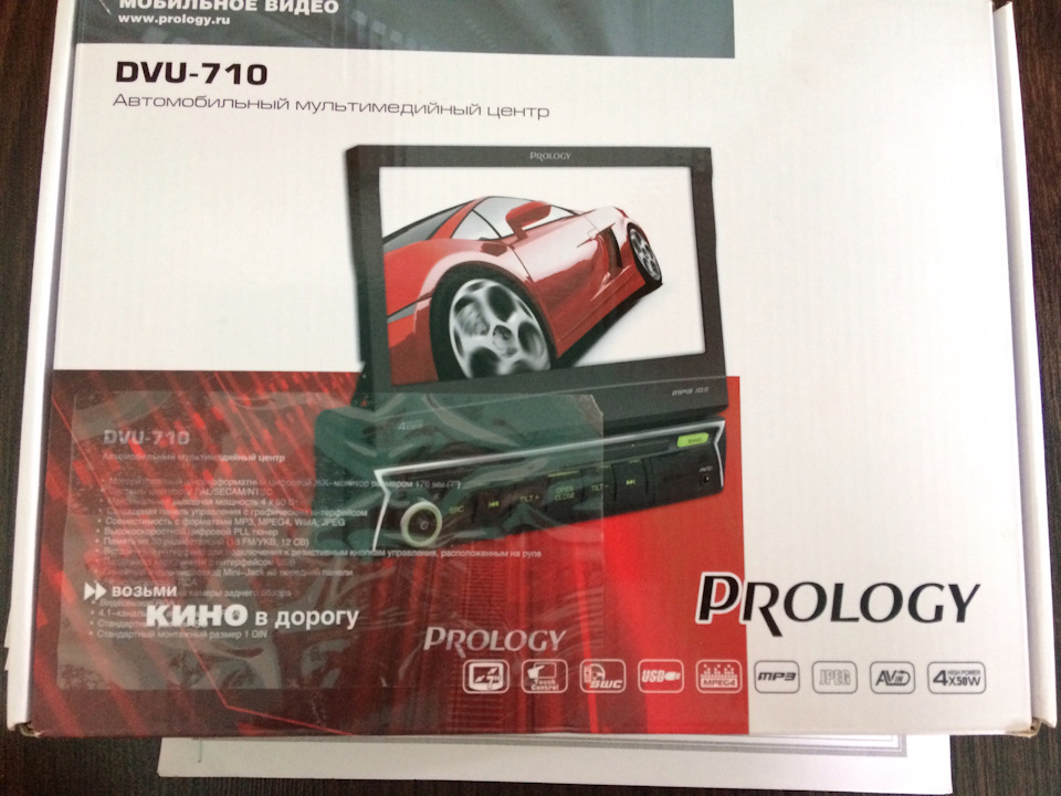 Продам магнитолу prology dvu-710 — Citroen C4 (1G), 1,6 л, 2010 года | автозвук | DRIVE2