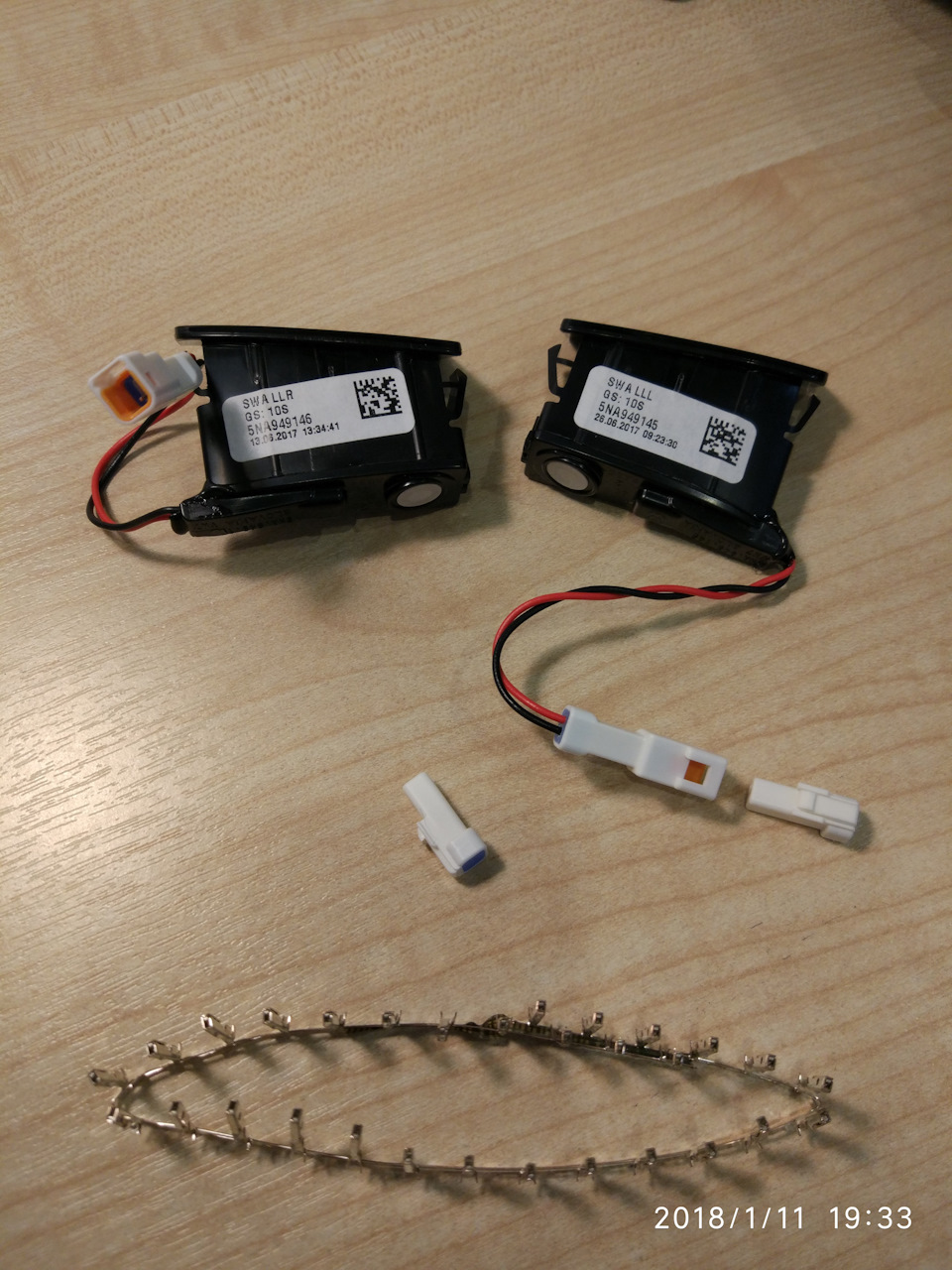 5NA949146 Индикатор ассистента полосы VAG | Запчасти на DRIVE2