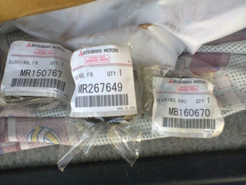 MR150767 Втулка стабилизатора Mitsubishi | Запчасти на DRIVE2