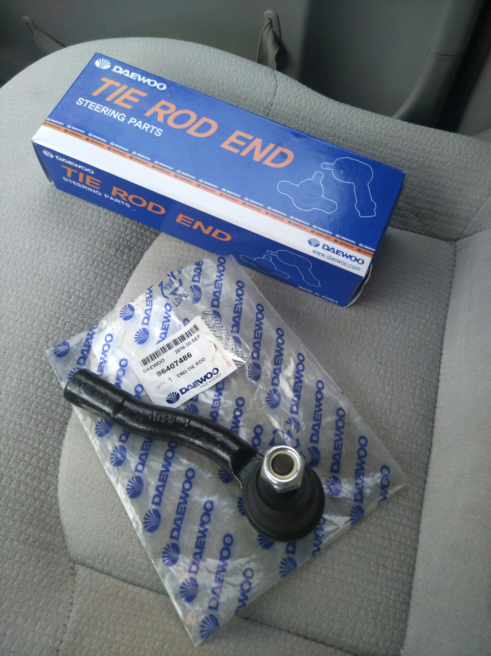 96407486 Наконечник рулевой правый GM | Запчасти на DRIVE2