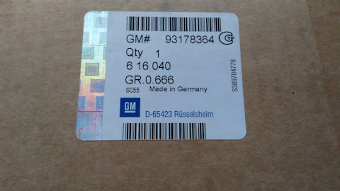 93178364 Маховик GM | Запчасти на DRIVE2