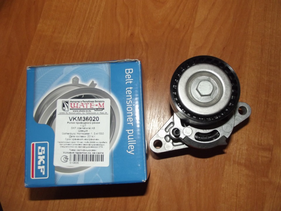 замена всех ремней и роликов — Renault Scenic I, 1,6 л, 2000 года ...