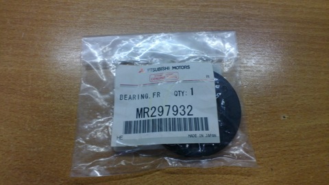 MR297932 Подшипник Mitsubishi | Запчасти на DRIVE2