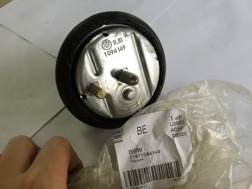 11811094149 Резиновая подушка Л BMW | Запчасти на DRIVE2