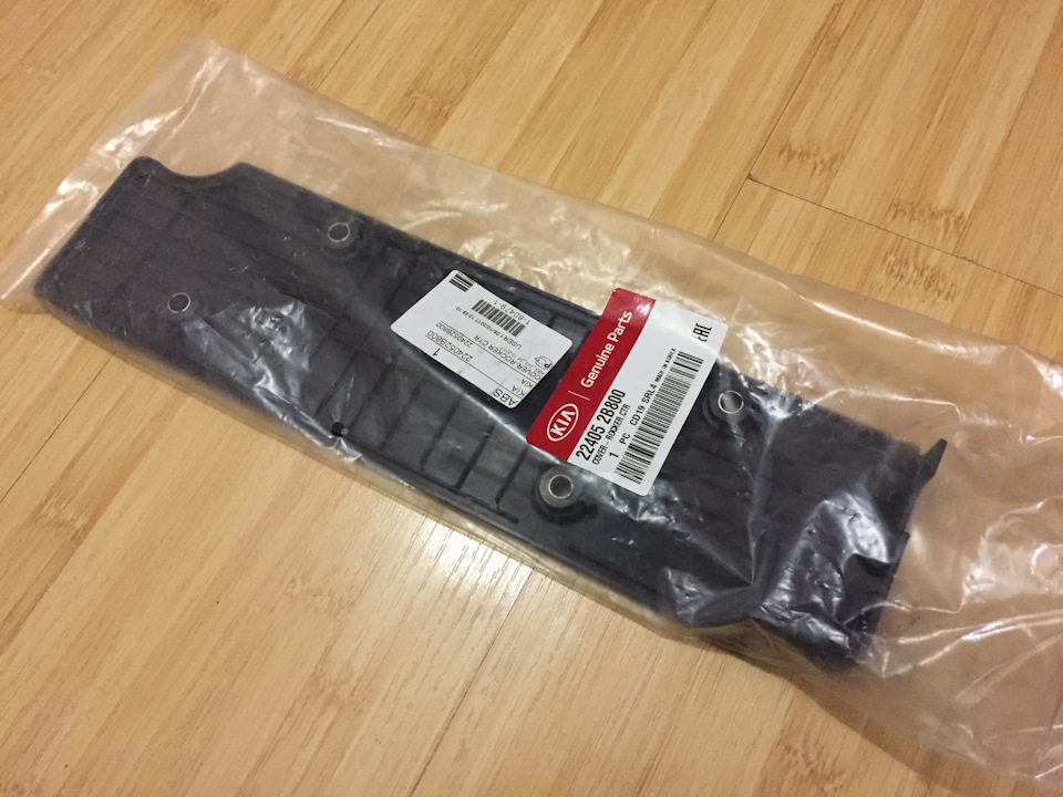 Докупаем недостающее — KIA Ceed SW (2G), 1,6 л, 2014 года | аксессуары ...