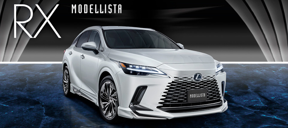 Литые диски Modellista 8Jx21 ET40 5x114,3 на Lexus RX (3G), Lexus RX ...