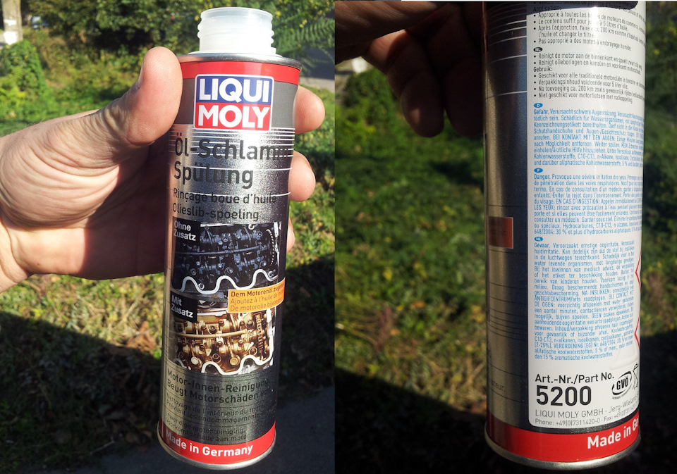 Плановая замена "масла-фильтра", неприятность и бонусы — Volkswagen ...