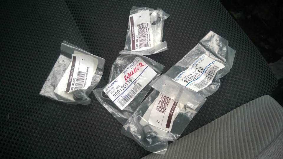 909130119 Клипса SUBARU | Запчасти на DRIVE2